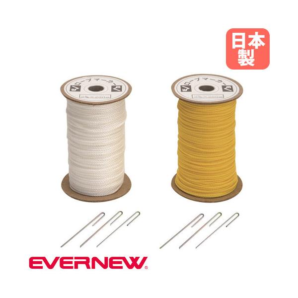 グラウンド整備に役立つロープマーカーです。  商品番号EN-EKA182組立状態完成品（新品）仕様ロープ：ポリエチレン 釘：スチール（ユニクロメッキ） ●専用釘3×137 110本付●専用釘はEKA186を使用スポーツ用品 運動用品 体育用...