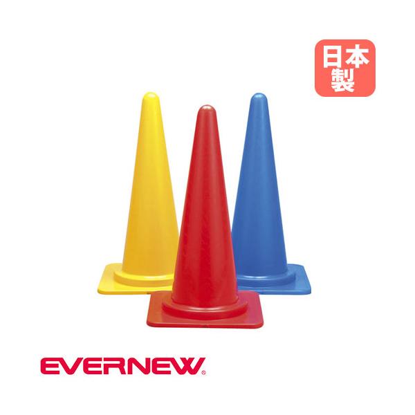 当たっても痛くないソフトタイプのポストです。 商品番号EN-EKA570組立状態完成品（新品）スポーツ用品 運動用品 体育用具 体育用品 コーン ポスト コーナーポスト カラーコーン マーカー 運動会 体育祭 スポーツ大会 球技大会 クラス...