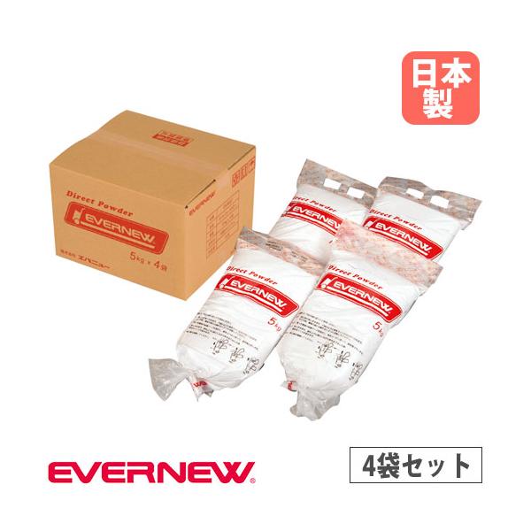 飛散が少なく、ラインが長持ちするライン引用パウダーです。 手を汚さずにパウダーの充填が完了できます。 教育施設や運動施設で活躍します。 商品番号EN-EKA627組立状態完成品（新品）サイズ重量：5kg/袋仕様主成分：炭酸カルシウム備考●日...