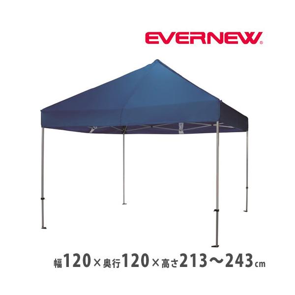 あっという間に組立できるクイックテントです。   商品番号EN-EKA937組立状態お客様組立の商品（新品）特記事項※組立目安時間：2人30分体育用品 体育用具 レジャー用品 キャンプ用品 テント クイックテント 簡易組立テント 軽量テント...