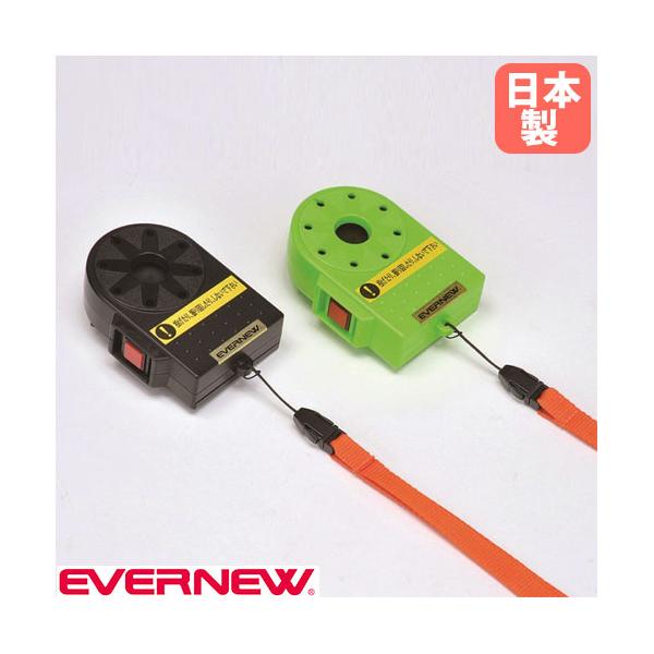 大音量タイプの電子ホイッスルです。 商品番号EN-EKB086組立状態完成品（新品）スポーツ用品 運動用品 体育用具 体育用品 電子笛 電子ホイッスル 笛 ホイッスル 運動会 体育祭 スポーツ大会 球技大会 クラスイベント クラスマッチ 校...