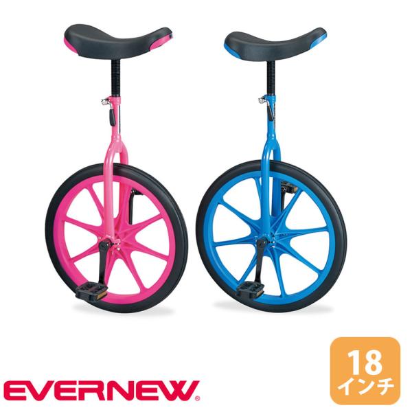 パンクの心配がないノーパンク仕様の一輪車です。商品番号EN-EKD137組立状態お客様組立の商品（新品）特記事項組立目安時間：30分カラーピンク、青仕様フレーム：スチールホイール部：ポリプロピレンタイヤ：ラバー（中身：特殊ウレタン）スポーツ...