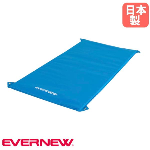 鉄棒時の着地を守る安心の鉄棒着地緩衝マットです。商品番号EN-EKD386組立状態完成品（新品）サイズ外寸：幅90×長さ180×厚さ3cm重量：2.8kg仕様外被：ターポリン（防炎）中身：ポリエチレン備考●日本製鉄棒 鉄棒練習 練習用品 安...