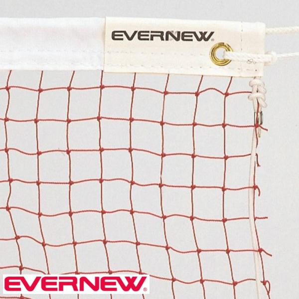 バドミントン用のネットです。ターポリン製の白帯付です。教育施設や運動施設で活躍します。商品番号EN-EKD430組立状態完成品（新品）カラー黒サイズネット外寸：幅602×高さ76cmロープ長さ：長さ8m重量：0.5kg仕様ネット：ナイロン2...