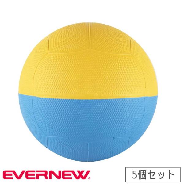 柔らかいため、当たっても痛さが少ないボールです。商品番号EN-EKD445-S組立状態完成品（新品）特記事項セット内容：ライトドッジボール（EN-EKD445）×5ボール トレーニング用具 トレーニング用ボール 体つくり運動 体つくり 体作...