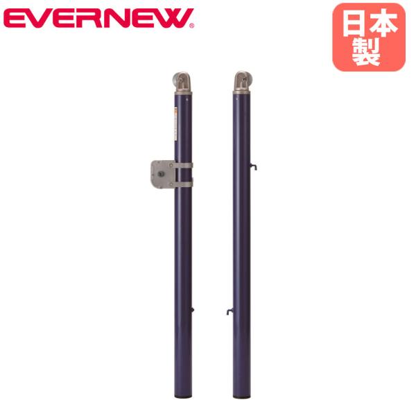 スチール製でたわみにくいテニス用の支柱です。商品番号EN-EKD728組立状態完成品（新品）特記事項※埋筒は別売です。※ご購入の際は、埋込部深さ及び埋筒の内径を必ず確認してください。※埋込部サイズをご選択ください。サイズ直径：7.63cm埋...