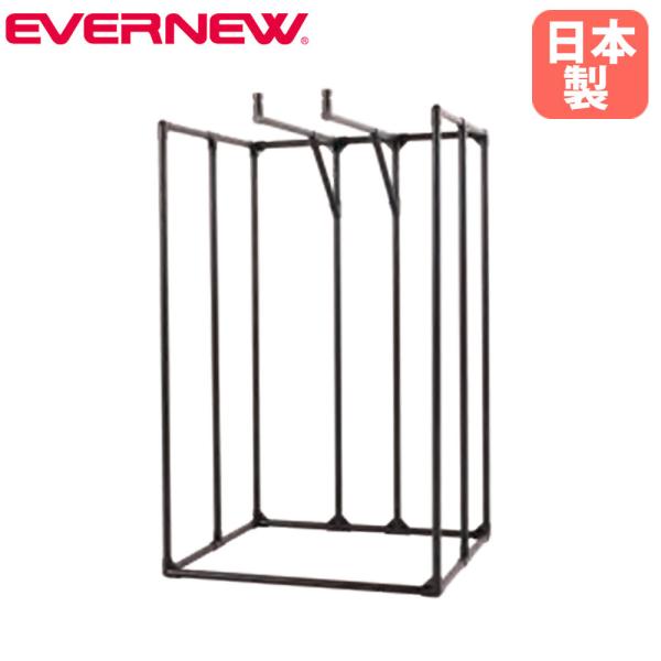 ブラシの毛先を傷めず保管できるコートブラシ用ラックです。商品番号EN-EKU371組立状態お客様組立の商品（新品）特記事項※コートブラシ掛けラック1台の販売ページです。ブラシは別売りです。※炎天下・雨ざらしでの放置は劣化を早めます。組立目安...