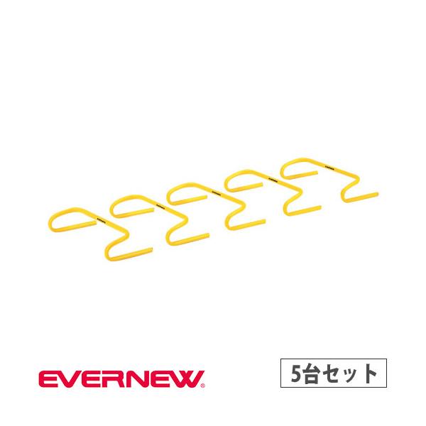 PVC製のミニハードルです。体のバランスや敏しょう性を高める、スポーツの基礎トレーニングに最適です。教育施設やスポーツ施設で活躍します。商品番号EN-ETE056組立状態完成品（新品）サイズ外寸：幅47×奥行22×高さ10cm重量：260g...