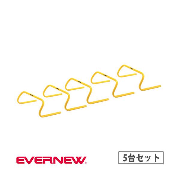 PVC製のミニハードルです。体のバランスや敏しょう性を高める、スポーツの基礎トレーニングに最適です。教育施設やスポーツ施設で活躍します。商品番号EN-ETE057組立状態完成品（新品）サイズ外寸：幅47×奥行23×高さ15cm重量：265g...