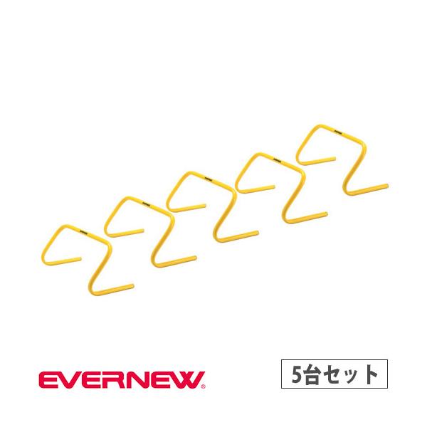 PVC製のミニハードルです。体のバランスや敏しょう性を高める、スポーツの基礎トレーニングに最適です。教育施設やスポーツ施設で活躍します。商品番号EN-ETE058組立状態完成品（新品）サイズ外寸：幅47×奥行21×高さ20cm重量：280g...