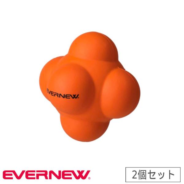 独特な形により、どこに弾むのか全く解らないことを楽しむボールです。商品番号EN-ETE176-S組立状態完成品（新品）特記事項セット内容：イレギュラーボールラージ（EN-ETE176）×2サイズ最大径：24cm重量：400g/個体つくり運動...