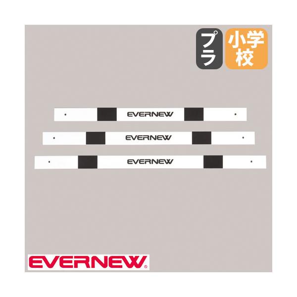 破損時などに役立つ交換用ハードルバーです。教育施設やスポーツ施設で活躍します。商品番号EN-Y28129組立状態完成品（新品）特記事項※ハードルバー1枚の販売ページです。ハードル本体は別売りです。サイズ幅100cm仕様PVC/ABSアロイ体...