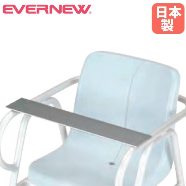 審判台に置いて使用するメモ台です。商品番号EN-Y54493組立状態完成品（新品）特記事項※こちらは審判台用メモ台1個の販売ページです。審判台本体は別売りです。対象商品：EN-EKD704、EN-EKD415、EN-EKD416、EN-EK...