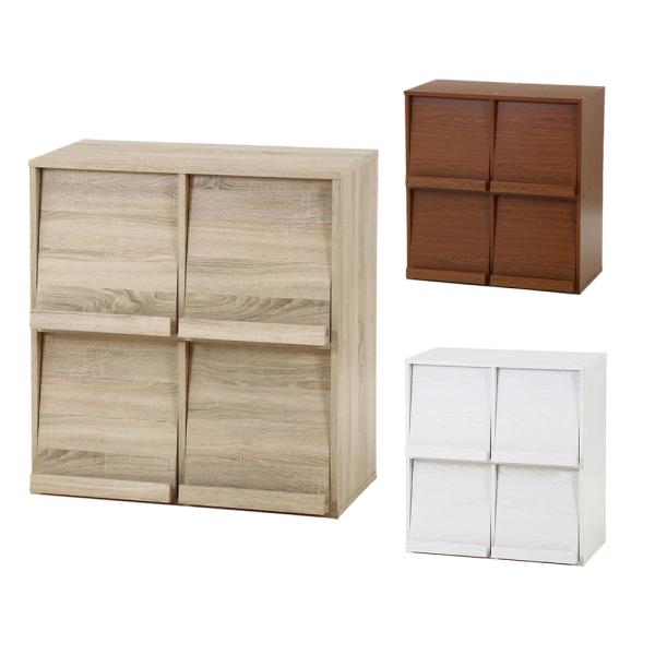 フラップ扉付きの木製本棚です。扉を開けたままにして、オープンラックとしてもお使いいただけます。分割された収納スペースと魅せるフラップ扉は、雑誌などを飾ってオリジナルのインテリアとして楽しめます。本棚だけでなく、ディスプレイ棚としても活躍しま...