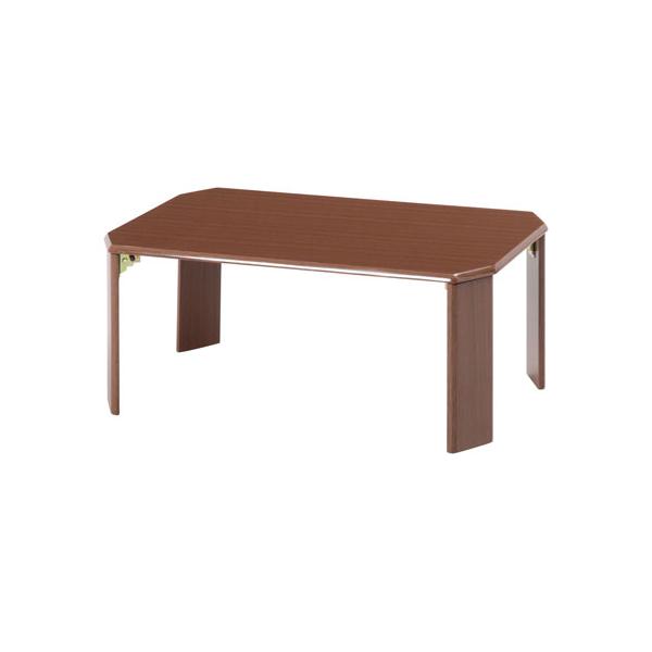 折りたたんで収納ができる折れ脚タイプのローテーブルです。シンプルなデザインがどんなお部屋にもマッチします。リビングテーブルとしてはもちろん、一人暮らしや子供部屋のテーブルとしても活躍します。商品番号F7550LBR-MBR組立状態完成品（新...