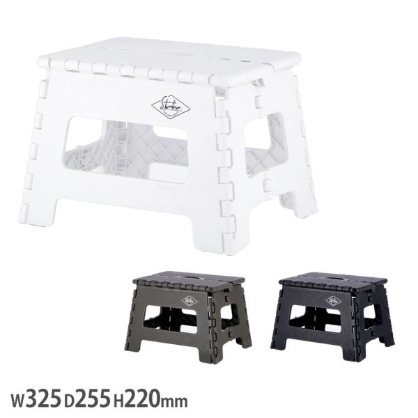 軽量で折りたたみ式のステップ台です。使わないときは、コンパクトに折りたたんですき間に収納できます。手の届きにくい高い位置のモノを動かしたり、車のお掃除などでも活躍します。商品番号F86872-86874組立状態完成品（新品）カラーホワイト、...