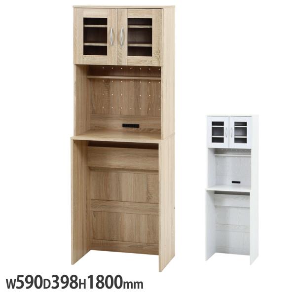 ゴミ箱の上の空間を収納スペースとして有効活用できるキャビネットです。ゴミ箱の収納スペースはゆとりある高さ設計で、フタのあるゴミ箱も開け閉めラクラク行えます。トースターやケトルなどを置けるオープン収納の背面は熱気を逃がすパンチング仕様です。商...