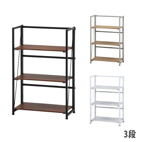 折りたたみ可能なオープンシェルフです。場所を取らない幅61cmで、テレビ台やデスク横などに合わせて使用できます。他の家具とも合わせやすいカラーリングで、どんなインテリアにも馴染みます。商品番号FBC984-B組立状態完成品（新品）カラーブラ...