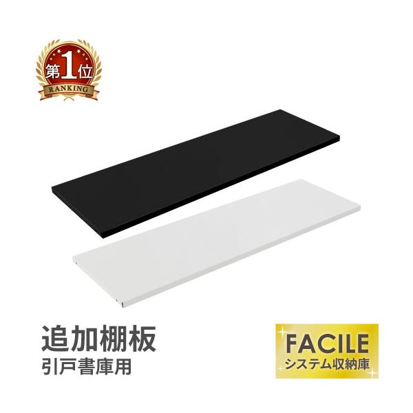 ★━━━━┓┃商品番号┃　FH-HT┗━━━━★※お問い合わせの際は、上記の商品番号をお伝えください。★━━━━┓┃送　　料┃　┗━━━━★　※お届け先により送料が異なります。 【お届け先が法人】　　全国一律　送料無料（軒先渡し） 【お届け...