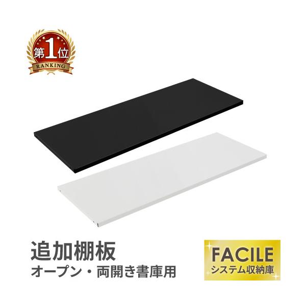 ★━━━━┓┃商品番号┃　FH-NRT┗━━━━★※お問い合わせの際は、上記の商品番号をお伝えください。★━━━━┓┃送　　料┃　┗━━━━★　※お届け先により送料が異なります。 【お届け先が法人】　　全国一律　送料無料（軒先渡し） 【お届...