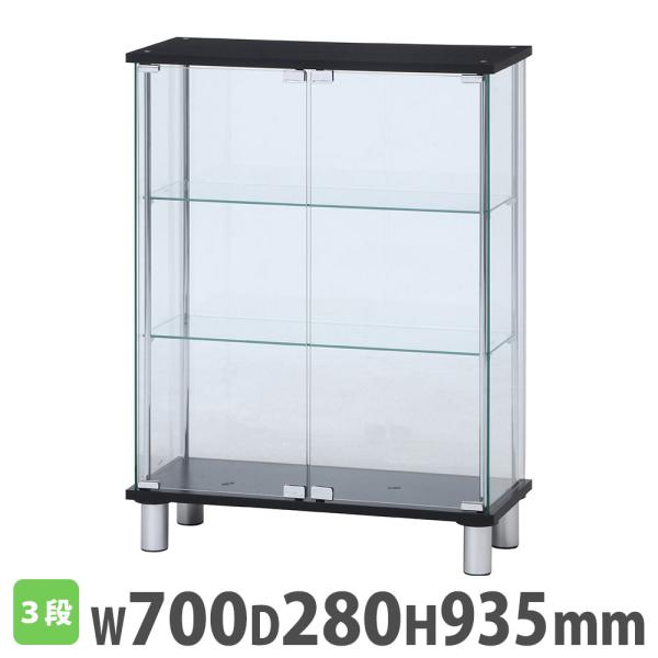 広々楽しめるガラスディスプレイケースです。商品番号FTMG-G126-2BK組立状態お客様組立の商品（新品）特記事項-付属品-カラーブラックサイズ外寸：幅700×奥行280×高さ935mm重量：26.6kg耐荷重：ガラス棚板5kg強化ガラス...