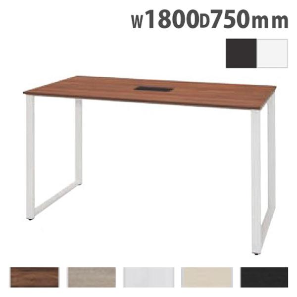 スマートな見た目が特徴のハイテーブルです。天板色を選べるので、理想のオフィス空間に近づけてくれるような商品です。商品番号GABW-H1875組立状態お客様組立の商品（新品）特記事項※参考画像としてコードホール有タイプの商品を掲載しています。...