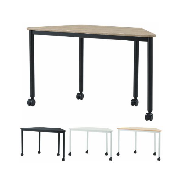 インテリアに合わせて複数のカラーからお選びいただけるオフィステーブル。商品番号GARF-TR組立状態お客様組立の商品（新品）特記事項※暗い色の天板をお選びいただきますと光の加減などにより、指紋や汚れが目立つ場合があります。付属品−カラーブラ...