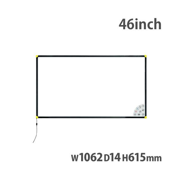 既存のホワイトボードに装着するだけで、ご使用頂けるインタラクティブボードです。市販のマーカーやイレイサーがそのまま使え、スマホや主流のSNSとも簡単に連携可能です。グループワークやセミナーで活躍します。商品番号GCDA-900組立状態お客様...