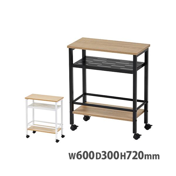 実用性の高いおしゃれなファイルワゴンです。商品番号GCWR-600組立状態お客様組立の商品（新品）カラーブラックフレーム×フォレスト、ホワイトフレーム×ナチュラルサイズ外寸：幅600×奥行300×高さ720mm重量：8.8kg天板厚み：18...