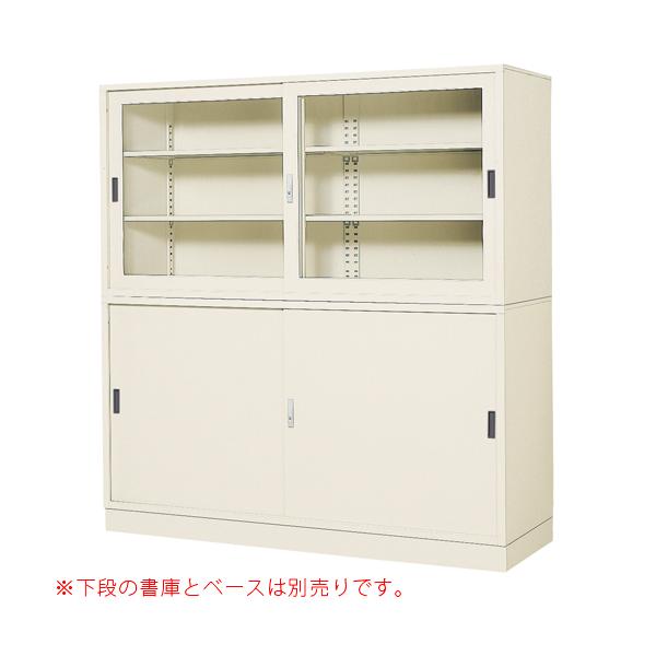 自由なコンビネーションで幅広く収納！同シリーズの商品と組み合わせ様々な用途に対応できる書庫です。扉は鍵付きですのでセキュリティー面も安心です。棚板は上下可動式ですので、収納物に応じて高さ調節ができます。中央の縦仕切りが無いため、長尺物の収納...