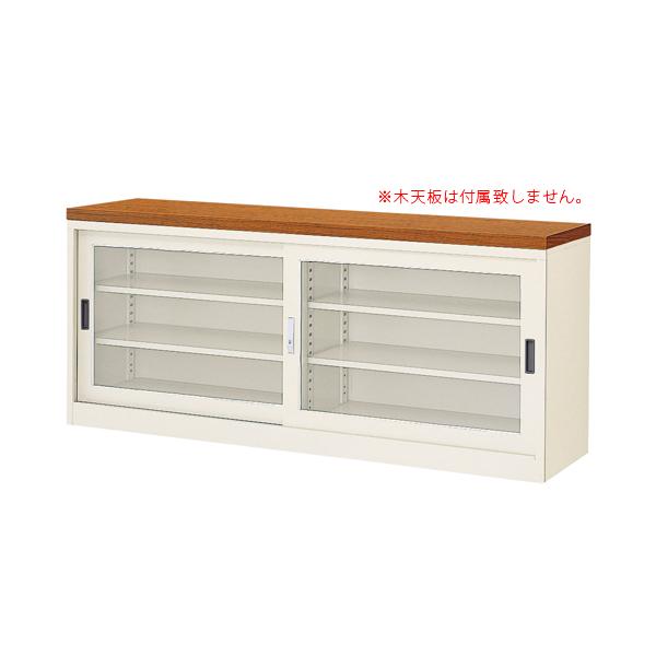 窓下のスペースを有効活用できる学校施設で重宝する書庫です。高さは窓の開閉作業及び採光に支障のない寸法に仕上がっています。棚板は上下可動式ですので、収納物に応じて高さ調節ができます。商品番号GM-BER-ST11(N)完成品(新品)※配送の注...