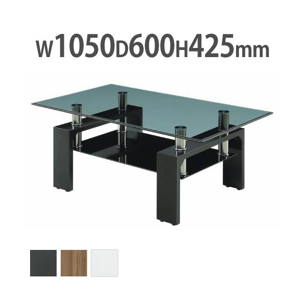 クールで存在感抜群のセンターテーブル。天板は清潔感や高級感を感じさせるスモークガラスを使用しています。脚部はアジャスター付きで高さの微調整ができます。商品番号GOZIN-105組立状態お客様組立の商品（新品）特記事項−付属品−カラーブラック...