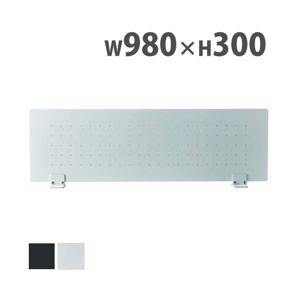 スタイリッシュなスチールパンチングデスクトップパネル。設置方法は置くだけで簡単に設置できる置型と、脚が固定できて安定性の高いクランプ式の2種類あります。商品番号GPPS-1000組立状態お客様組立の商品（新品）特記事項※タイプは置型、クラン...