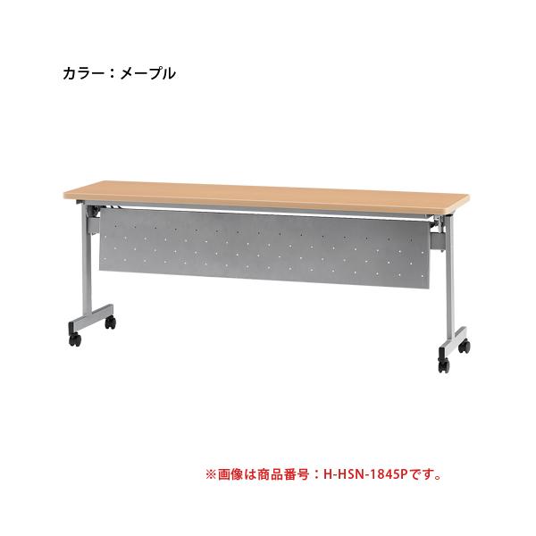 スタッキング可能な会議テーブルです！会議やミーティング、打合せ用として最適です。キャスター付きですので移動・設置も楽に行えます。シンプルな場所を選ばないデザインです。商品番号H-HSN-1560Pお客様組立の商品(新品)※配送の注意事項がご...