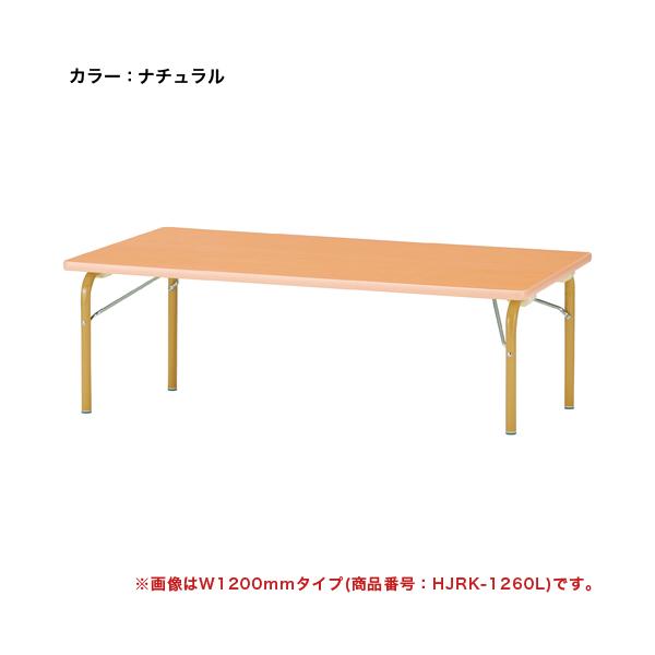 子供用に作られたワークテーブル！児童が使用しやすい高さ(高さ380mm)のワークテーブルです。安全かつ確実にロックするセーフティーロック方式を採用。折りたたみが可能！さらに持ち運びに便利な取手がついています。幼稚園や保育園、学校などで活躍し...