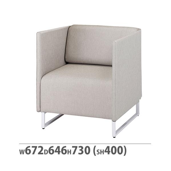 商品番号HLDP-STL-BA-A2-WH組立状態お客様組立の商品（新品）備考チェア 椅子 いす ソファ スタイリッシュ 北欧 シンプル レザー 脚付き グレー 耐次亜塩素酸 感染症対策 事務所 クリニック 福祉施設 介護施設 施設 公共 ...