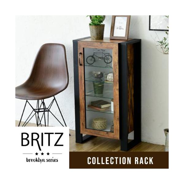 カフェの雰囲気を演出できる、ヴィンテージ風シートがおしゃれなブルックリンスタイルのコレクションラック。無骨すぎないデザインで男女問わずご使用いただけます。ガラス扉＆ガラス可動棚で「見せる収納」が可能。お気に入りの雑貨はここにディスプレイがお...