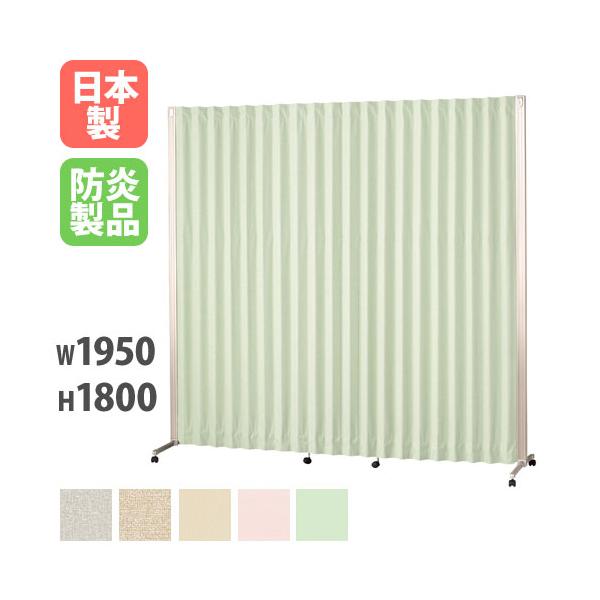 多彩な連結も可能なシリーズ！L型、T型、+型連結が可能なアコーディオンスクリーン。シーンに合わせたスペース作りにオススメです。スムーズな開閉と高い耐久性の商品です。商品番号KAX-198お客様組立の商品（新品）※配送の注意事項がございます。...