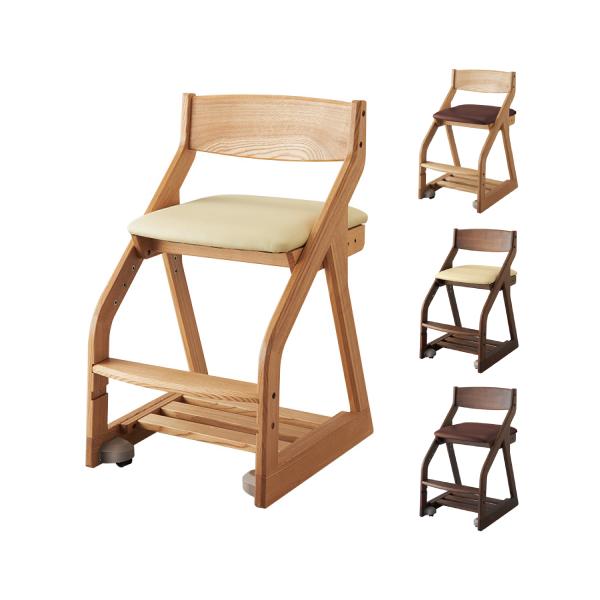 タモ無垢材を使用した、優しい風合いの学習椅子。座面はPVCレザーなのでお手入れが楽に行えます。お子様の成長に合わせて座面高を変更できるので、頻繁な買い直しを必要とせず末永くご使用いただけます。商品番号KF-BDC-37-40組立状態お客様組...