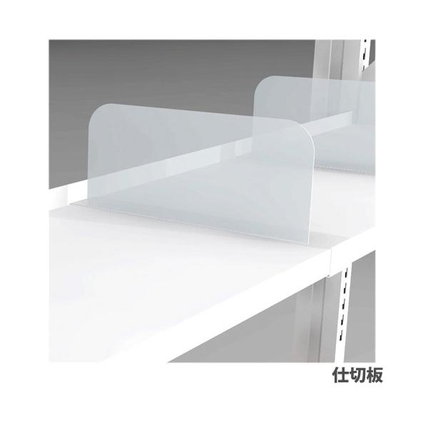 デスク上のシェルフによる収納力アップを目指したFUデスクUS型用オプションです。棚板の間仕切りに便利な仕切板です。KG-JD-EUBS組立状態完成品（新品）特記事項※デスク本体は別売りです。対象商品：KG-JD-E167UWF KG-JD-...