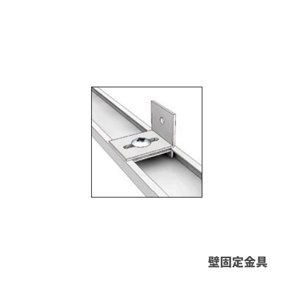 デスク上のシェルフによる収納力アップを目指したFUデスクUS型用オプションです。 片面タイプの設置の際には固定金具で壁面に固定をおこなってください。KG-JD-EUKK組立状態完成品（新品）特記事項※デスク本体は別売りです。対象商品：KG-...