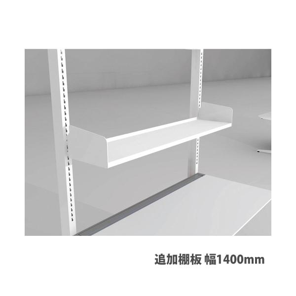 デスク上のシェルフによる収納力アップを目指したFUデスクUS型用オプションです。棚段数を増やすことができる追加用の棚板です。KG-JD-EUST14S組立状態お客様組立の商品（新品）特記事項※デスク本体は別売りです。対象商品：KG-JD-E...