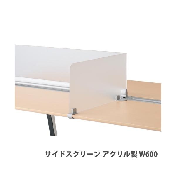 オフィスをもっと自由に、もっと楽しく、個性を表現する場にできるワークレッツデスク用オプションです。両面タイプ、片面タイプの両タイプデスクに使用可能なサイドスクリーンです。KG-JD-WSP06G組立状態お客様組立の商品（新品）サイズ外寸：幅...