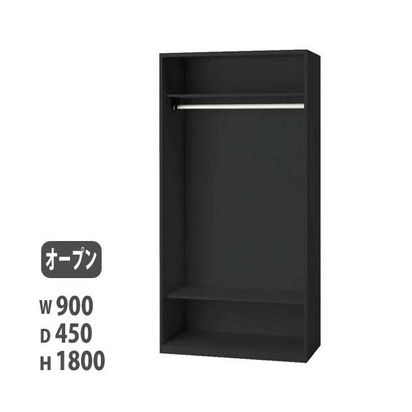 オフィスを上質で気持ちよく働ける空間に演出するピュアスペースシリーズです。オフィスをシックで重厚なイメージに演出するブラックカラータイプです。多様化し進化するオフィスで活躍します。KG-JH-PU189W-B組立状態お客様組立の商品（新品）...