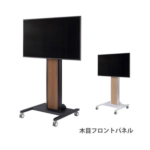 ディスプレイスタンド用オプション、木目フロントパネルです。カラーはオーク、ナチュラルからお選びいただけます。オフィスや学校、イベント会場など様々なシーンで活躍します。商品番号KNDS-FP1組立状態完成品（新品）特記事項※ディスプレイスタン...