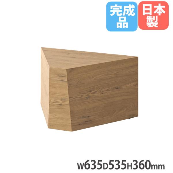 Plattaソファと組み合わて使用するサイドボックスです。ソファとソファの繋ぎの役割とテーブルとしても役割を兼ね備えています。打合せスペースやロビーなどで活躍します。商品番号KPALT-SB60組立状態完成品（新品）カラーミディアムオークサ...