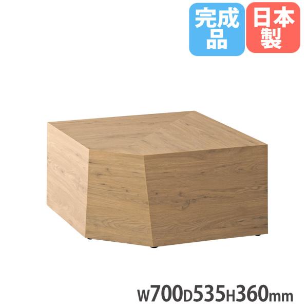 Plattaソファと組み合わて使用するサイドボックスです。ソファとソファの繋ぎの役割とテーブルとしても役割を兼ね備えています。打合せスペースやロビーなどで活躍します。商品番号KPLAT-SB90組立状態完成品（新品）カラーミディアムオークサ...