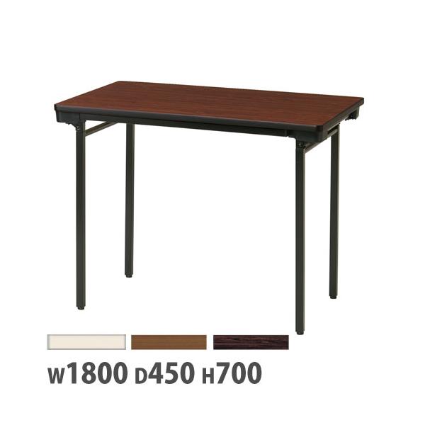 薄型脚タイプの折りたたみテーブルです。折り畳み式なので使用しない時にはコンパクトに収納可能です。商品番号KYKT-TN1845BUSE完成品（新品） サイズ外寸：幅1800×奥行450×高さ700mm折畳時：高さ65mm仕様天板：メラミン化...