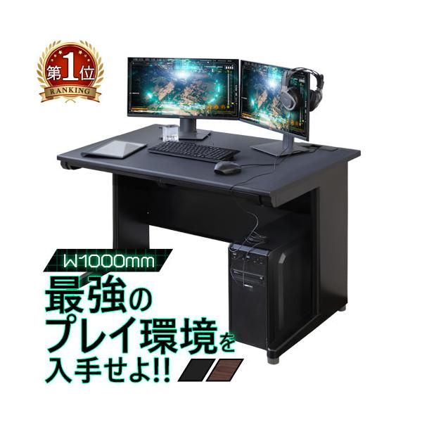 ナッツデスクシリーズにゲーミングデスクが登場！商品番号LHD-107BK組立状態お客様組立の商品（新品）特記事項※カラー名称変更に伴い【-BR(旧品番)】と印字されている場合がございますが、同一商品です。ブラック天板に関しまして、仕様を一部...