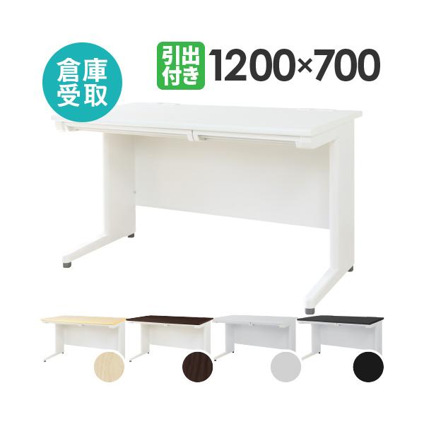 商品番号LHD-127-SO状態お客様組立商品特記事項ブラック天板に関しまして、仕様を一部変更させていただくこととなりました。旧:4辺エッジ加工新：３辺エッジ加工・１辺アール加工（手前側）本仕様変更は全商品に一律で適用されるため、旧仕様品・...